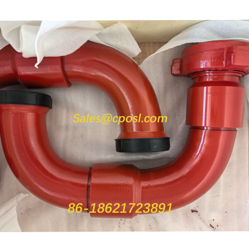 Swivel Joint - CAMTOP