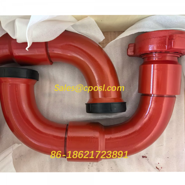 Swivel Joint - CAMTOP